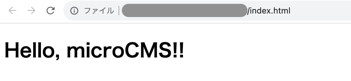 Getting Started（ブラウザ）｜microCMSドキュメント